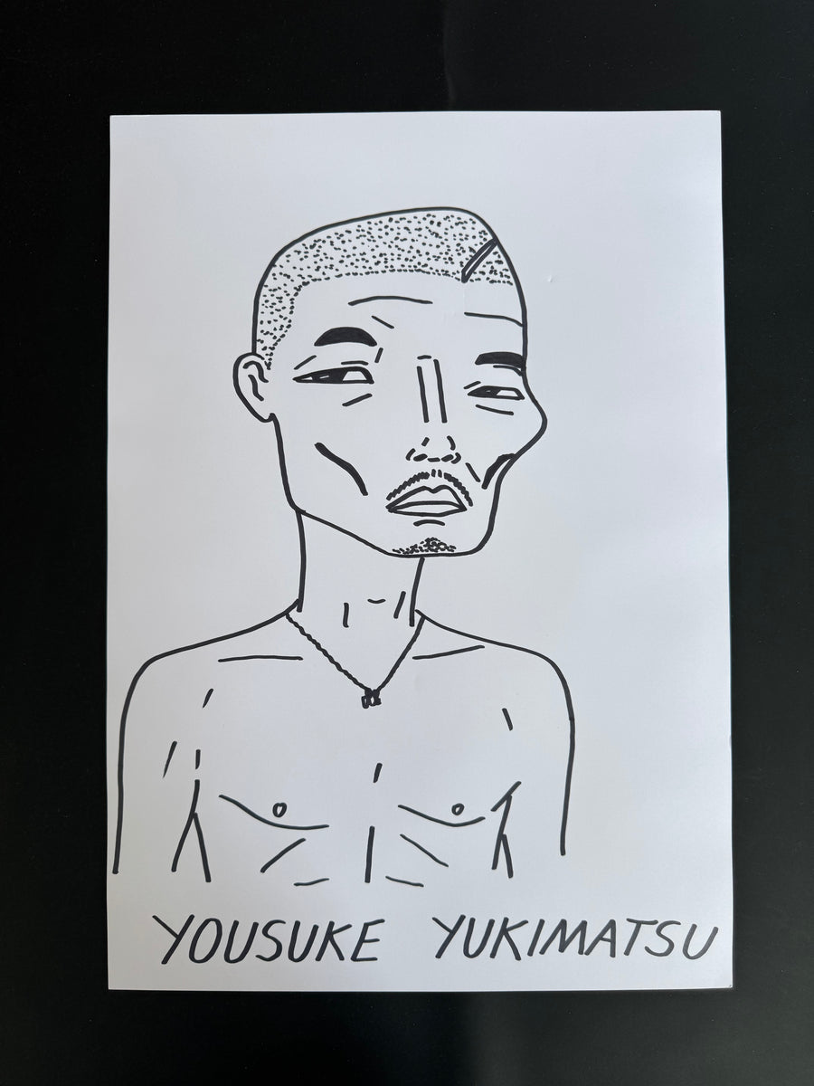 Badly Drawn Yousuke Yukimatsu - Original Drawing - A3. – Badly Drawn Celebs